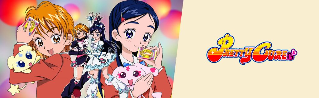 PRETTY CURE - Toei Animation