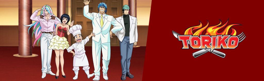 TORIKO - Toei Animation