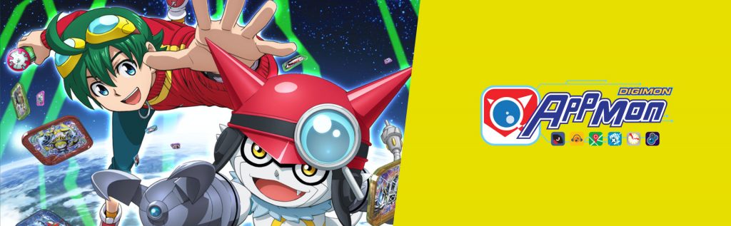 DIGIMON UNIVERSE : APP MONSTERS - Toei Animation
