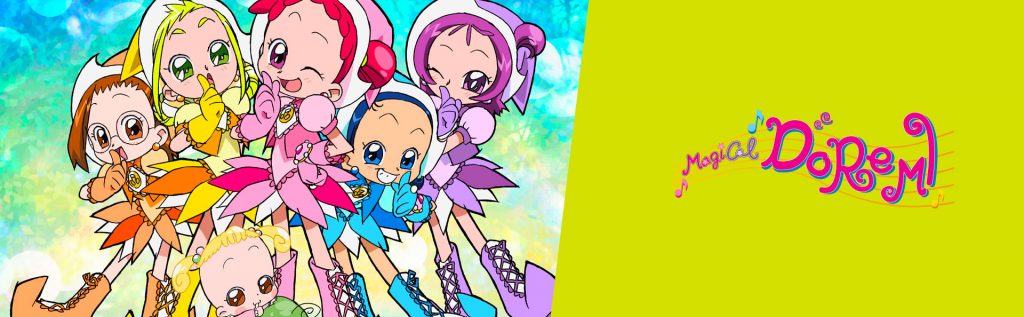 MAGICAL DO RE MI - Toei Animation