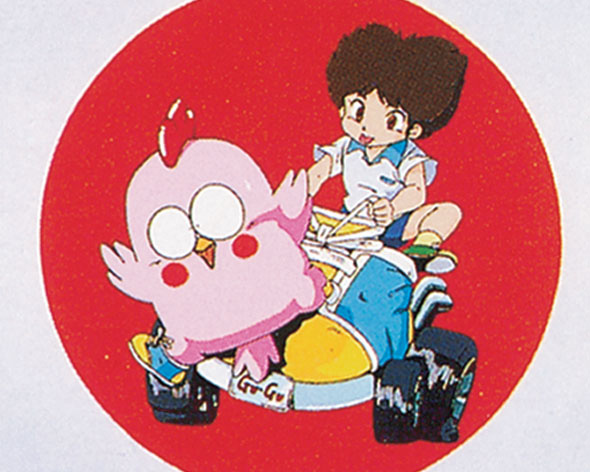 GU-GU GANMO - Toei Animation