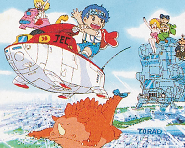 MONONOKE - Toei Animation