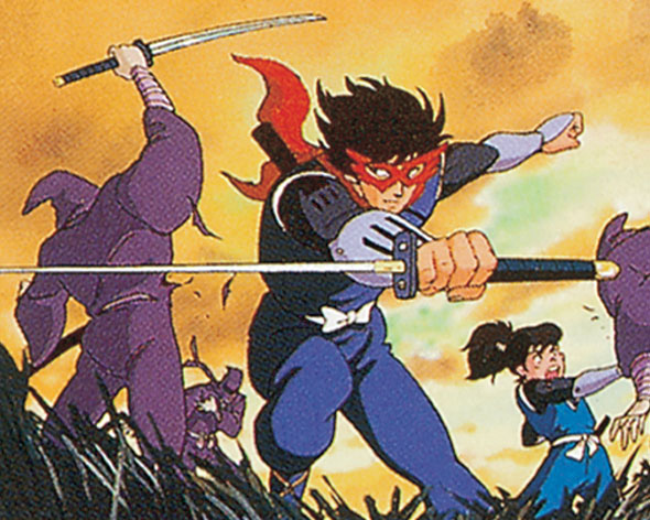 NINJA AKAKAGE - Toei Animation