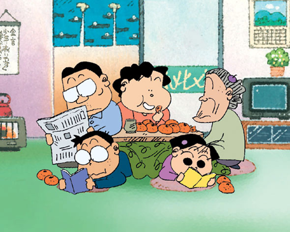 NONO CHAN - Toei Animation