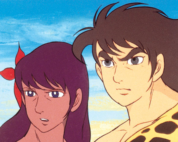 RYU, THE CAVE BOY - Toei Animation