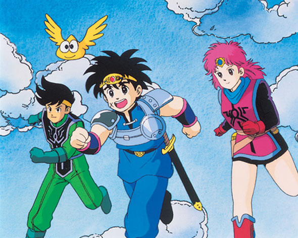 THE GREAT ADVENTURE OF DAI - Toei Animation