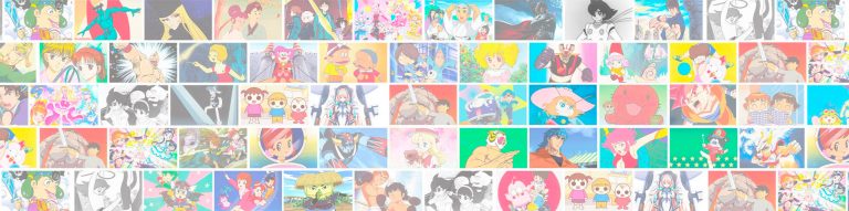Series Archive - Toei Animation