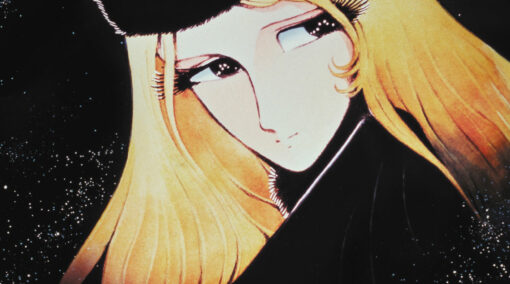The first Galaxy Express 999 movie has been screened during the ...