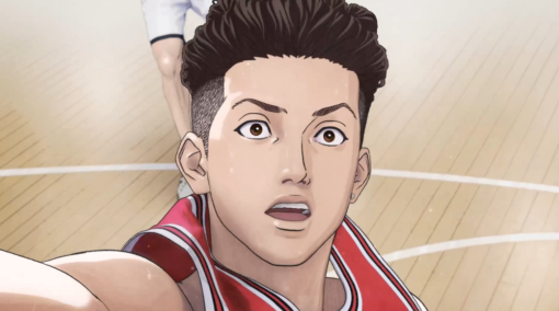 THE FIRST SLAM DUNK on July 26th in France ! - Toei Animation