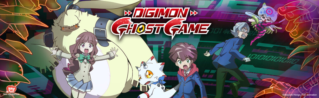Digimon Ghost Game - Toei Animation