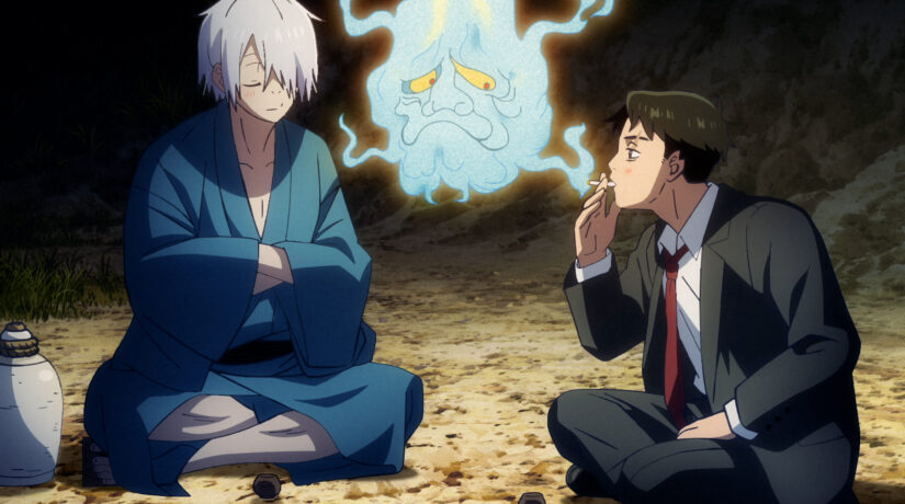 The Mystery of Ge Ge Ge - Toei Animation