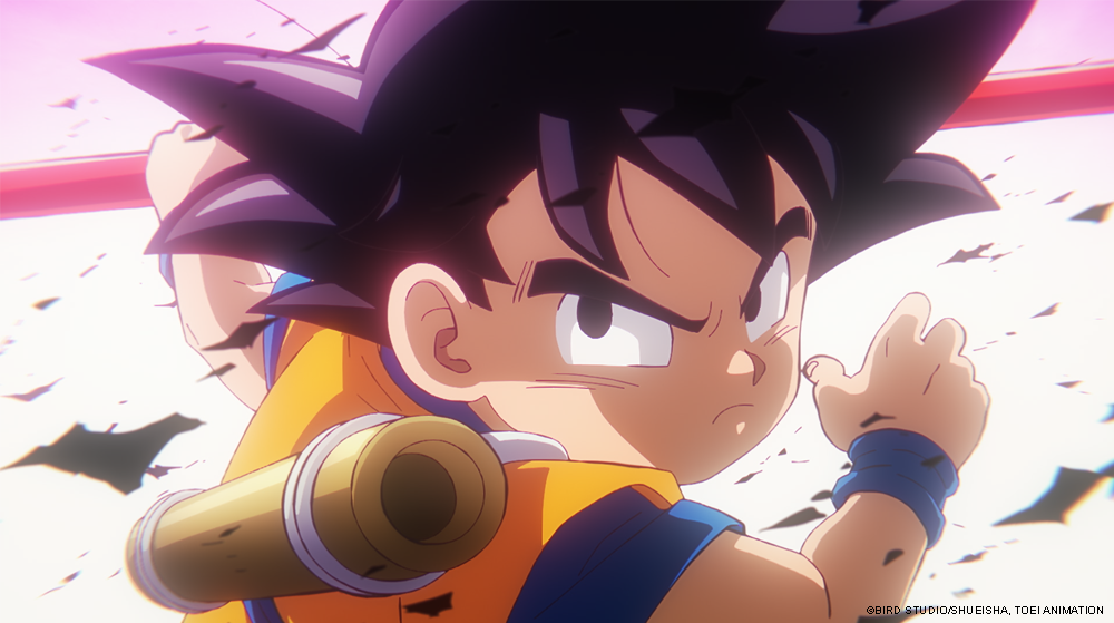 A New Trailer Of Dragon Ball Daima Revealed Toei Animation