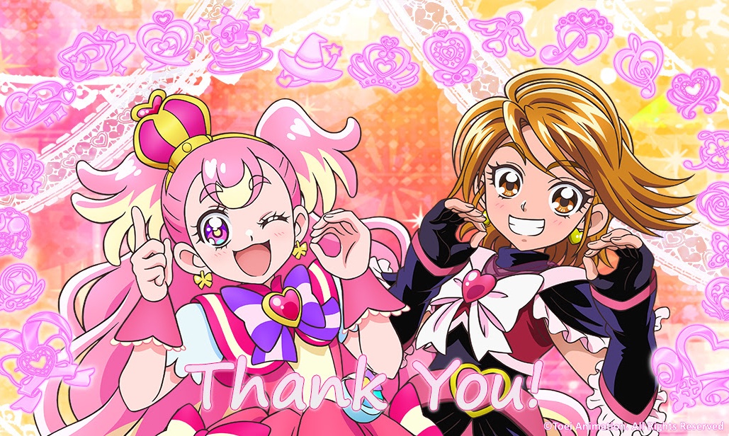 The Precure series reached its "1000th broadcast" in Japan ! - Toei ...
