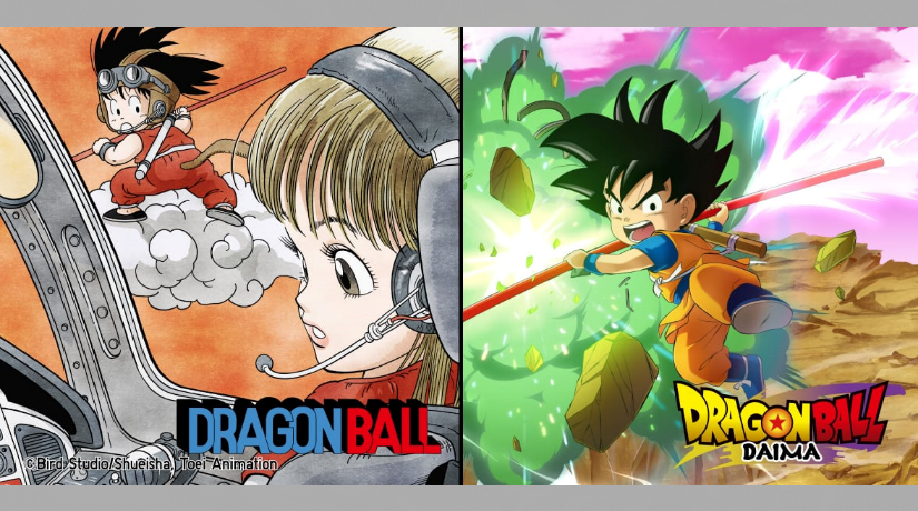 Celebrate “Dragon Ball DAIMA” with an Exclusive UT Collection - Toei ...
