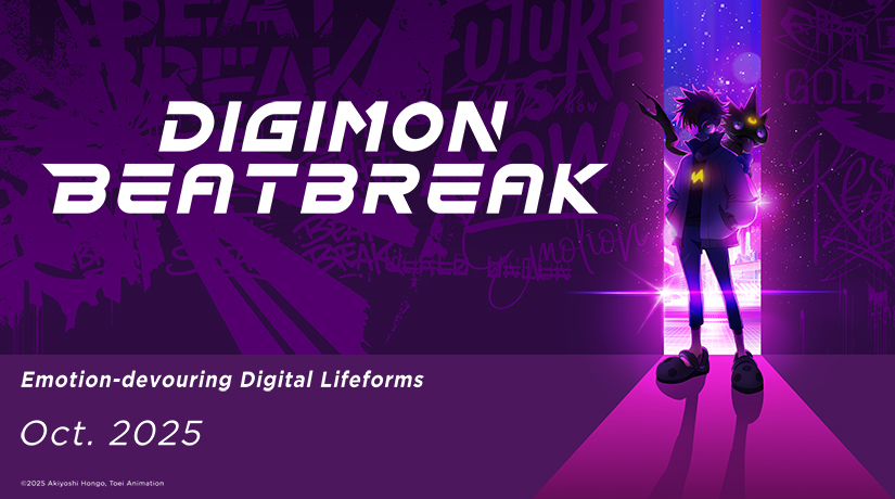 Digimon Con 2025 Unveiled Major Announcements Across Games, Anime, and ...