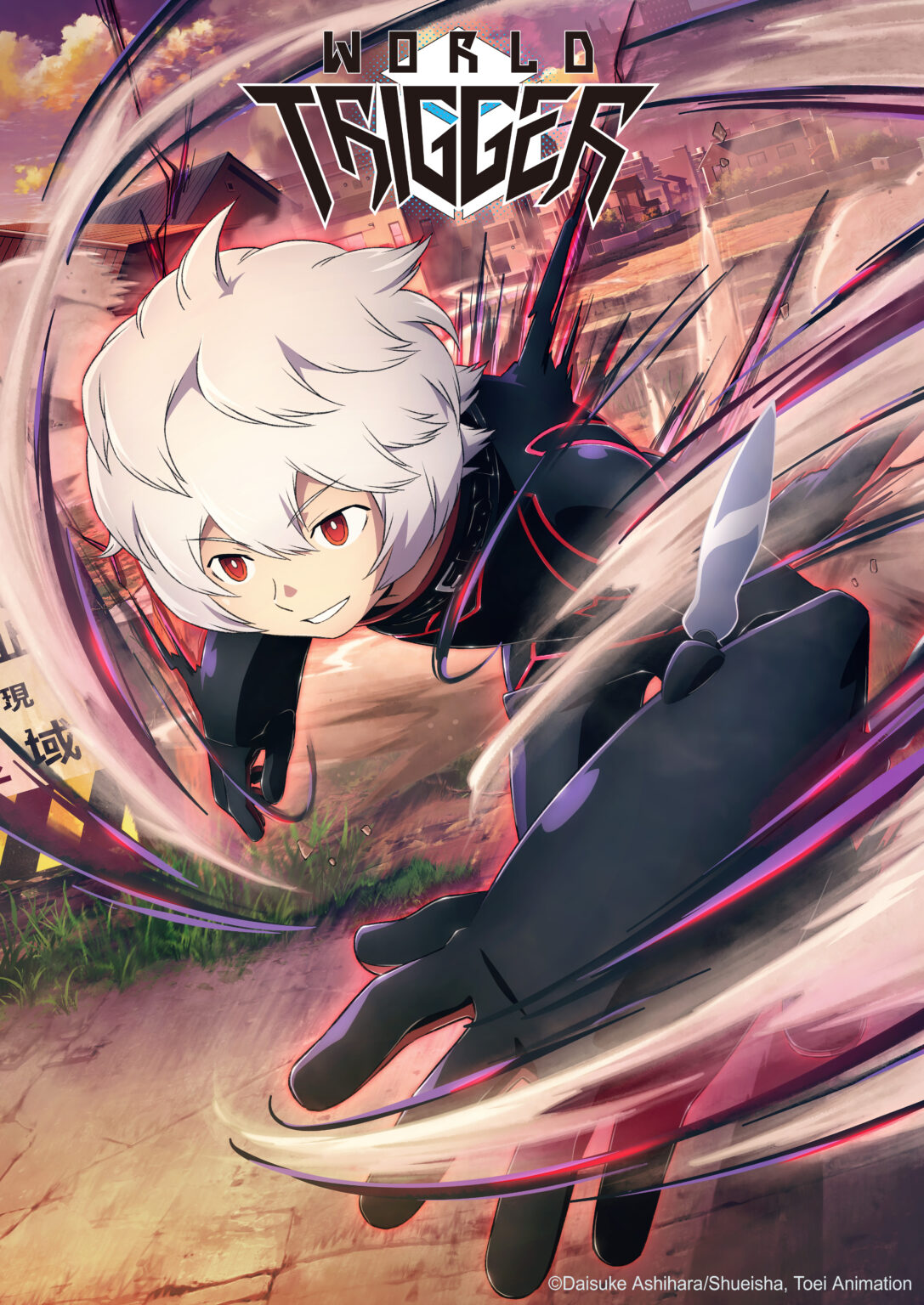 WORLD TRIGGER REBOOT PROJECT STARTS! - Toei Animation