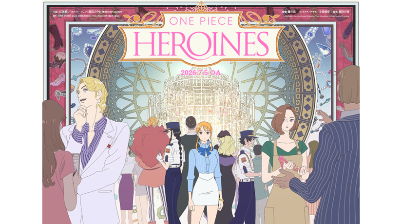 One Piece Expands Its Universe with “ONE PIECE HEROINES” Anime - Toei ...